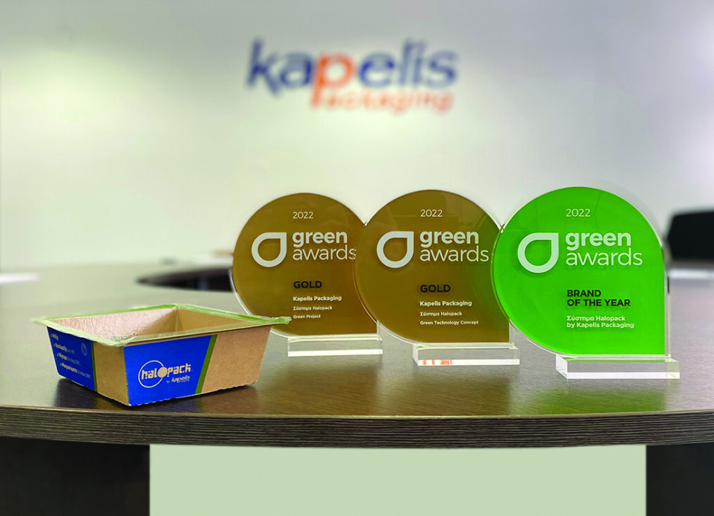 Τριπλή Βράβευση της Kapelis Packaging στα Green Awards για το Σύστημα ...