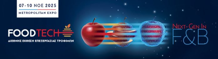 News - Allpack Hellas