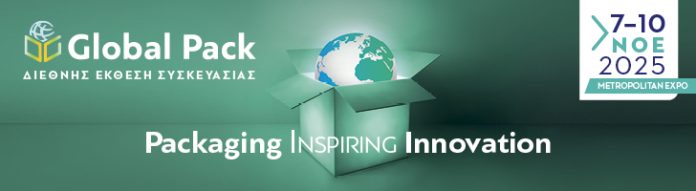 News - Allpack Hellas